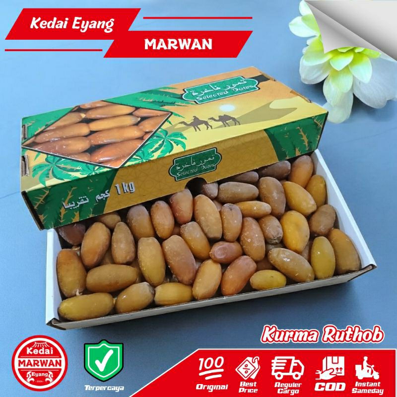 Jual Kurma Ruthob Libya 1 Kg Kurma Muda Ruthob Kurma Rutob Frozen ...
