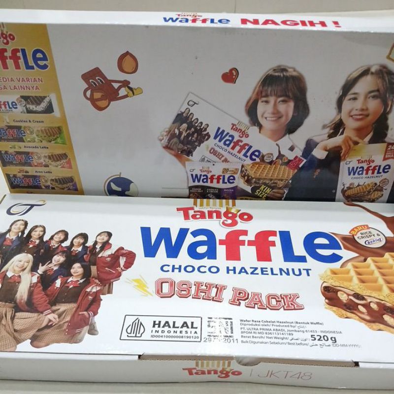Jual Wafer Tango Waflle Choco Hazelnut King Size | Shopee Indonesia