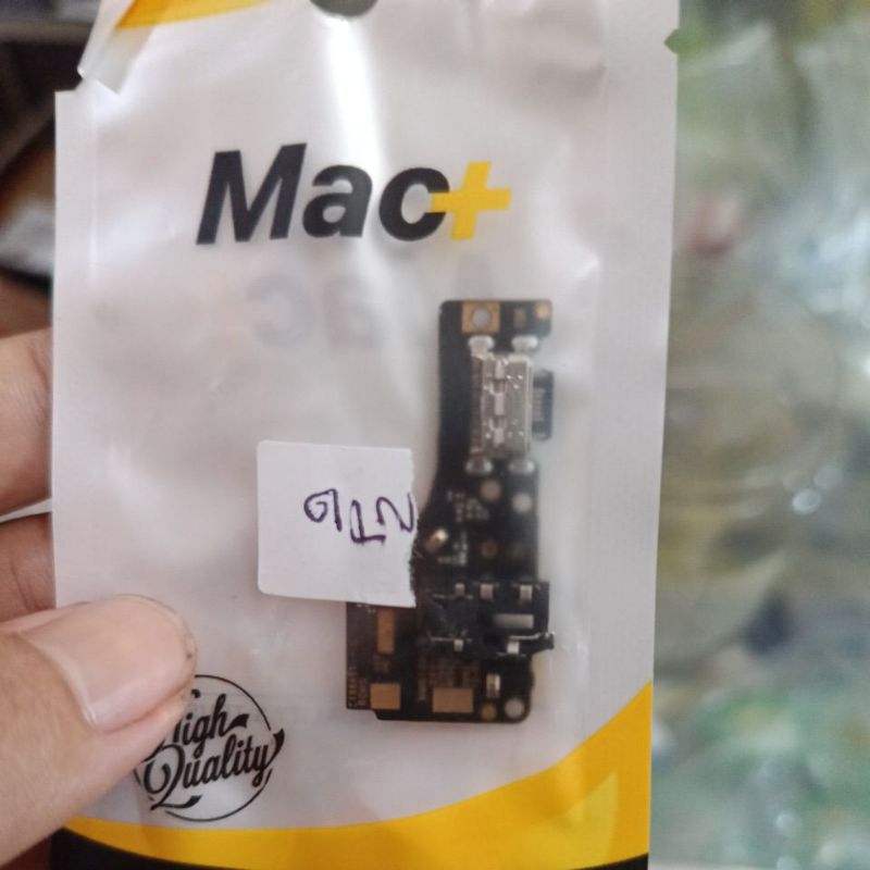 Jual PAPAN CHARGER REDMI NOTE 10 4G/NOTE 10S ORI macplus ic | Shopee ...