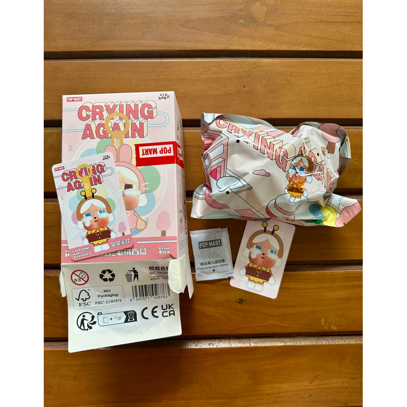 Jual SALE 6:6! CRYBABY Crying Again series - Vinyl Face Plush (bee ...