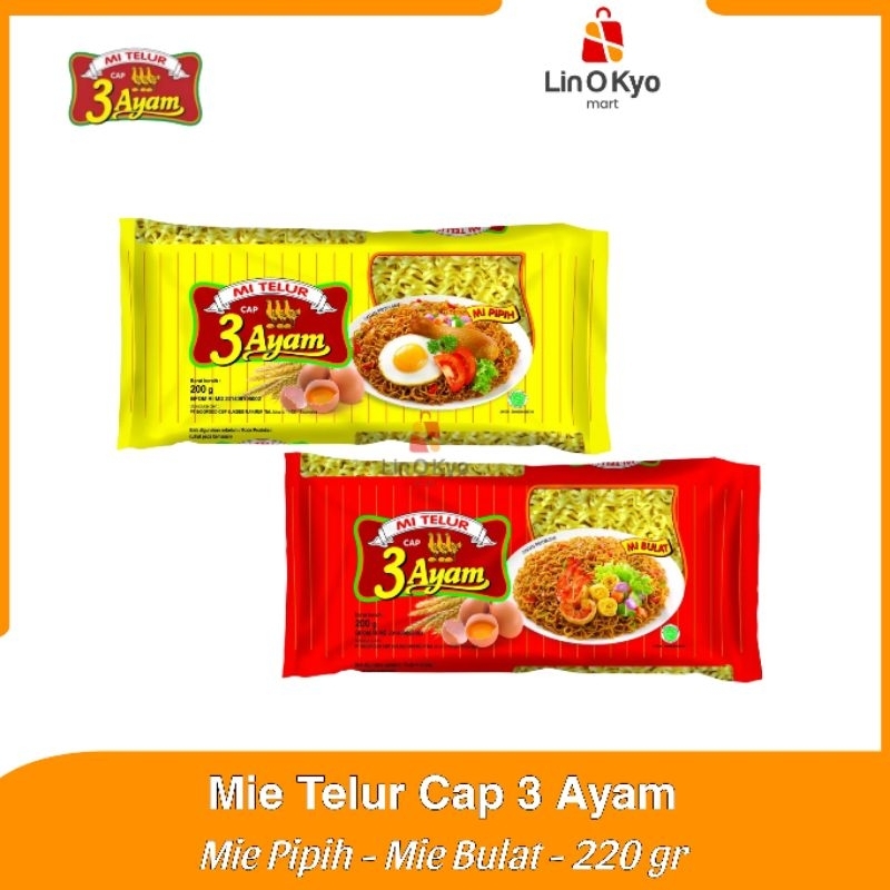 Jual Mie Telur Cap 3 TIGA AYAM | Shopee Indonesia
