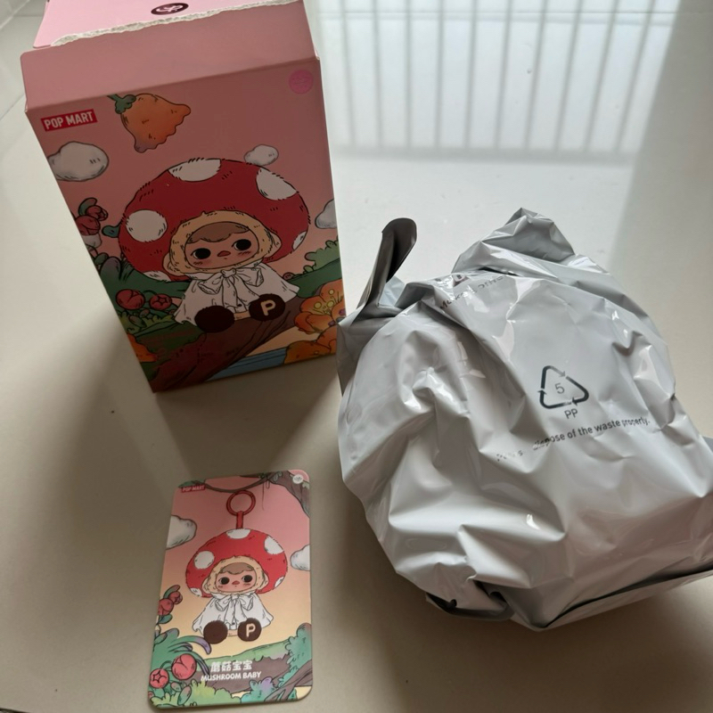 Jual [OFFICIAL] POPMART PLUSH PUCKY FOREST PARTY MUSHROOM BABY | Shopee ...