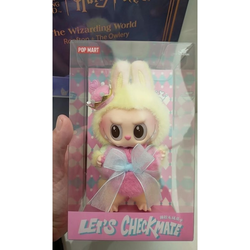 Jual POP MART ORIGINAL Labubu Let's Checkmate Yellow | Shopee Indonesia