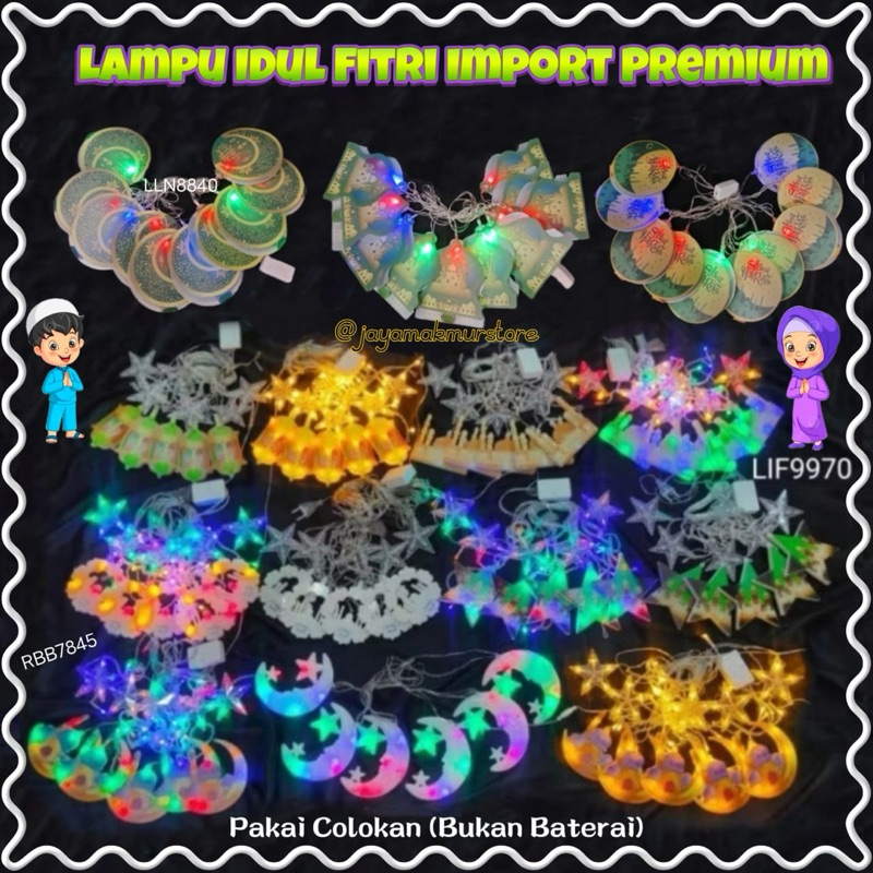 Jual LAMPU TIRAI IDUL FITRI TETBARU / LAMPU LEBARAN ARCRYLIC IMPORT ...