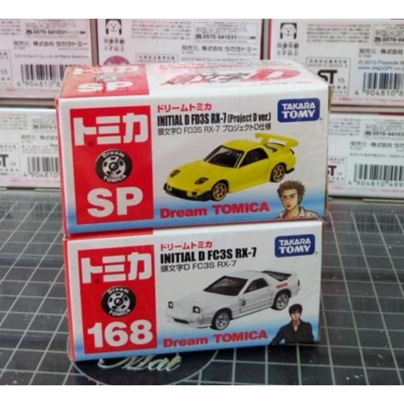 Jual Tomica Dream Set Initial D Mazda FC3S FD3S RX-7 (Project D ver.) | Shopee Indonesia