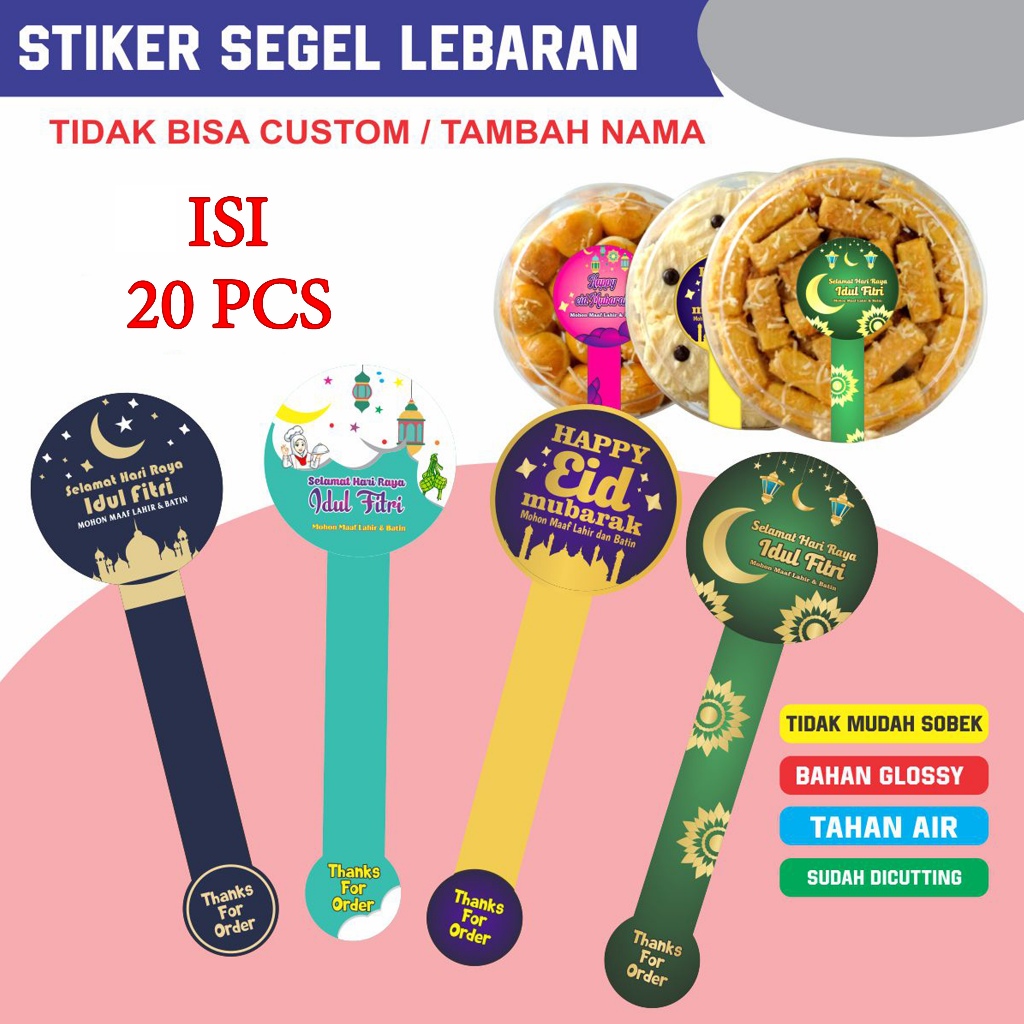 Jual Stiker Segel Lebaran Isi 20pcs Sticker Cookies Nastar Ramadan Anti ...
