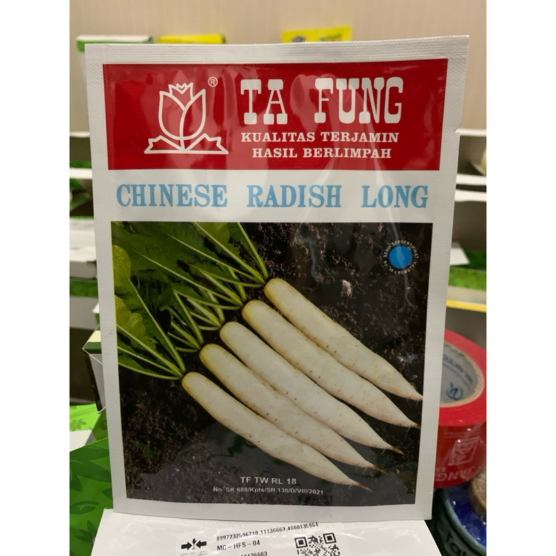 Jual Benih Lobak Chinese Radish Long 20gr (1.300 Biji) Benih Lobak Ta ...