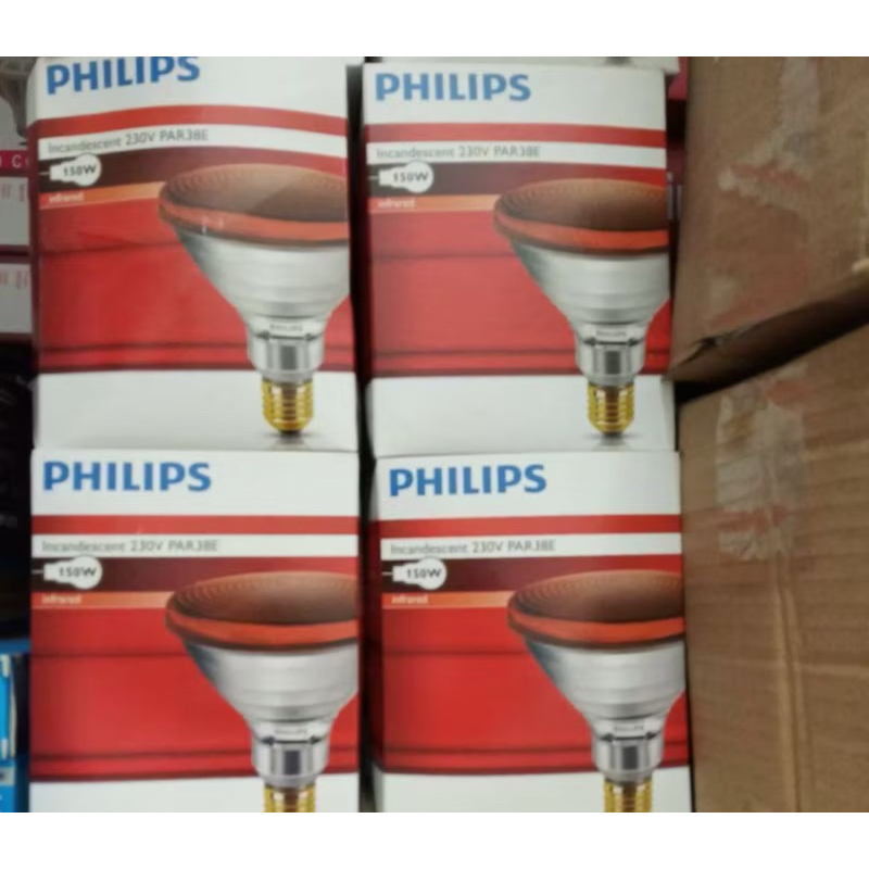 Jual Philips Infrared 150 W Bohlam Untuk Alat Terapi Philips Beurer Lampu Infrared PHILIPS ...