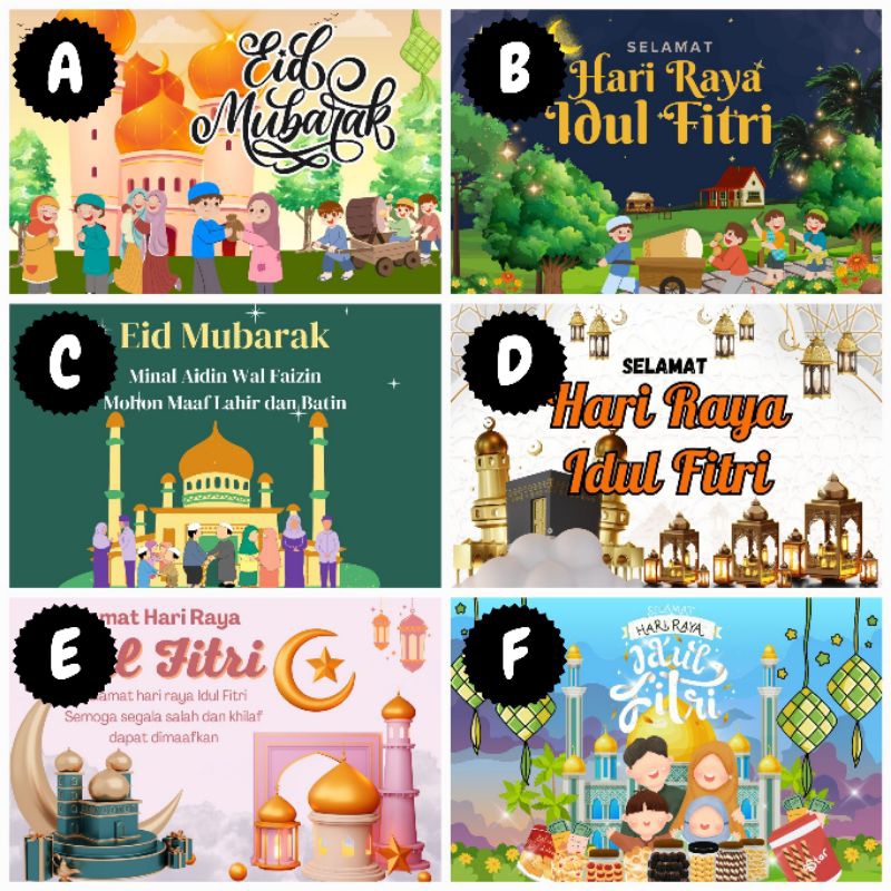 Jual POSTER PAWAI PAPAN PAWAI TAKBIRAN HARI RAYA IDUL FITRI/KIRAB ...