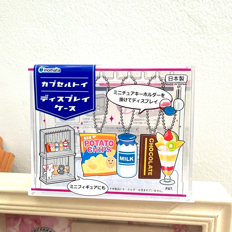 Jual Display keychain trinkets acrylic box gantungan kunci akrilik ...