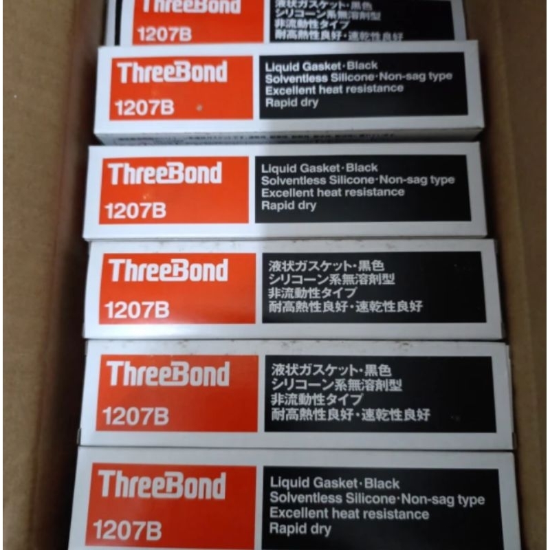 Jual Threebond 1207B / Threebond 1207B Liquid Gasket Black 100 Gram ...