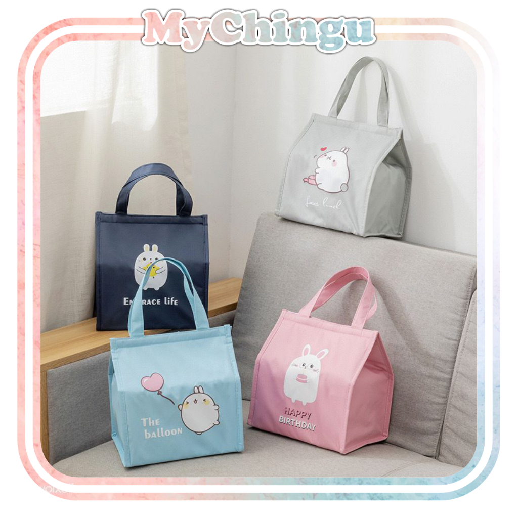 Jual Chingu PA073 Tas Bekal Jumbo Animal Banyak Warna dan Motif ...