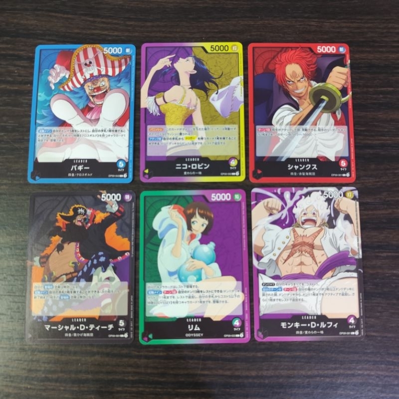 Jual one piece tcg paket all leader OP09 collection original | Shopee Indonesia