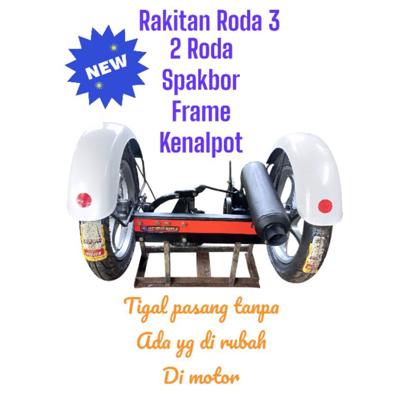 Jual Jasa Modifikasi Motor Roda 3. Beat.Scoopy.Vario.Mio | Shopee Indonesia