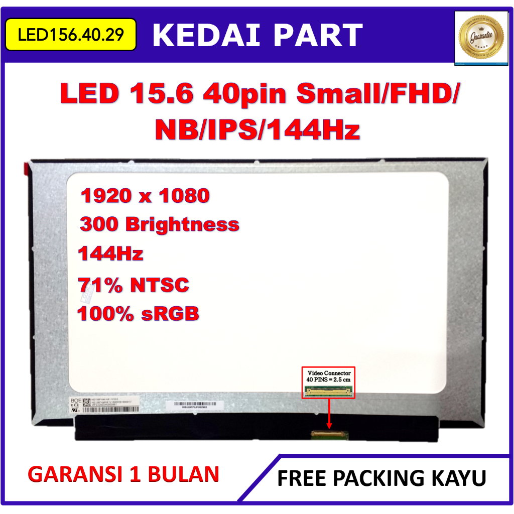 Jual LCD LED HP 15.6 15 Inch 40 Pin 40pin Small Narrow FHD Full HD IPS ...