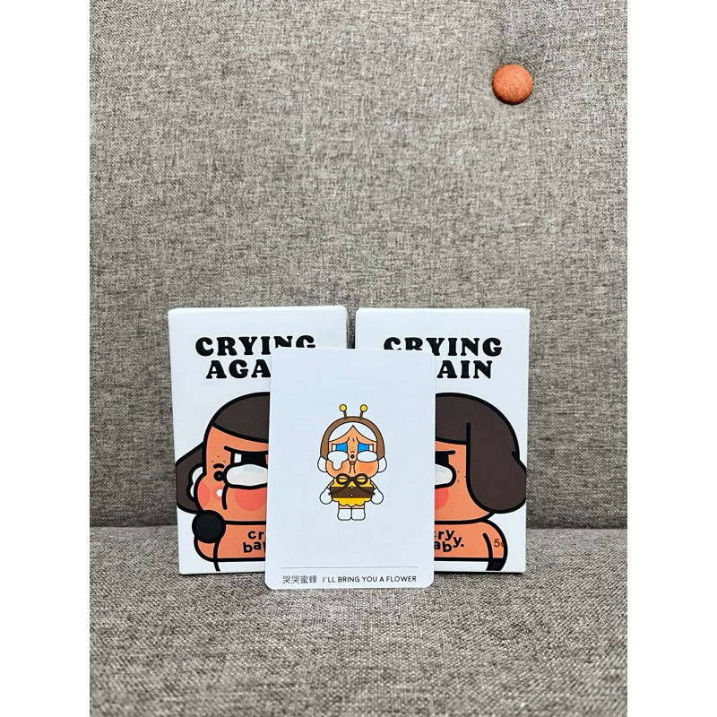 Jual CRYBABY CRYING AGAIN FIGURE - BEE | Shopee Indonesia