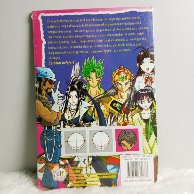 Jual Buku Tutorial Menggambar MANGA untuk Pemula | Shopee Indonesia