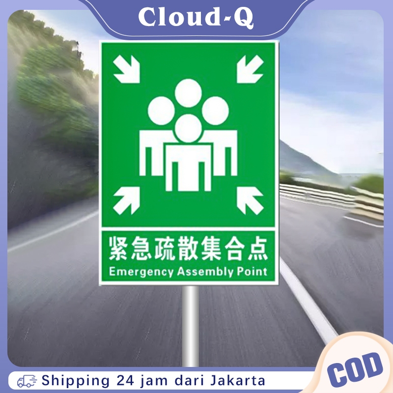 Jual Sign Titik Kumpul Emergency Assembly Point Sign 30x40cm Rambu ...
