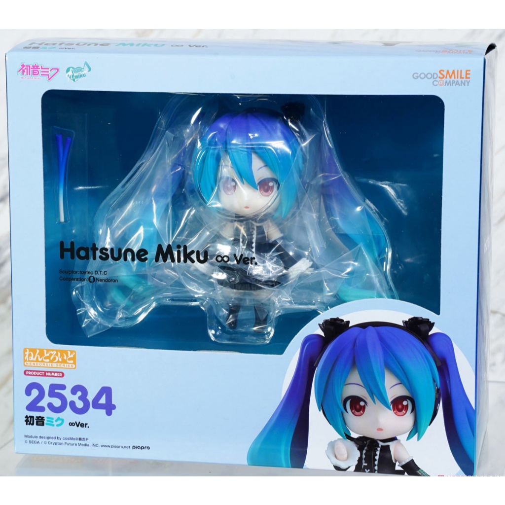 Jual Nendoroid 2534 Hatsune Miku Infinity 19868 | Shopee Indonesia
