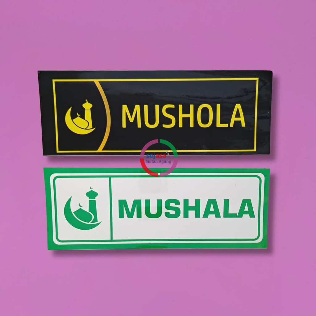 Jual Stiker Ruang Mushala | Stiker Ruang Mushola | Stiker Nama Ruangan ...