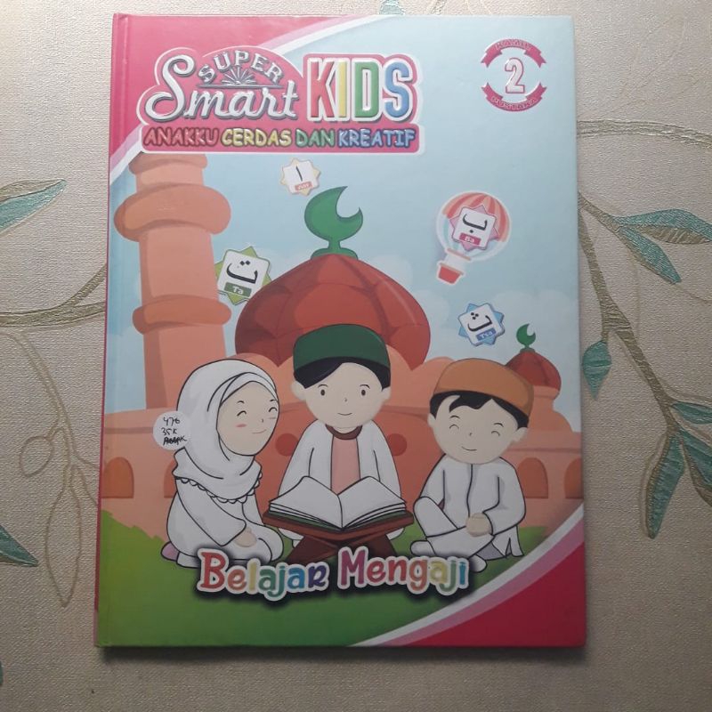 Jual Super Smart Kids 2 - Belajar Mengaji | Shopee Indonesia