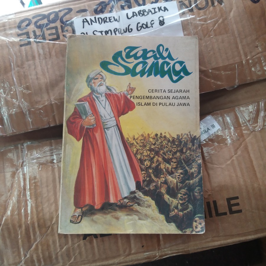 Jual cerita sejarah wali sanga pengembangan agama islam di pulau jawa ...