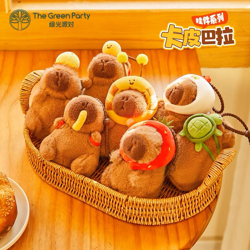 Jual [PO] CAPYBARA THE GREEN PARTY - LENLE | Shopee Indonesia