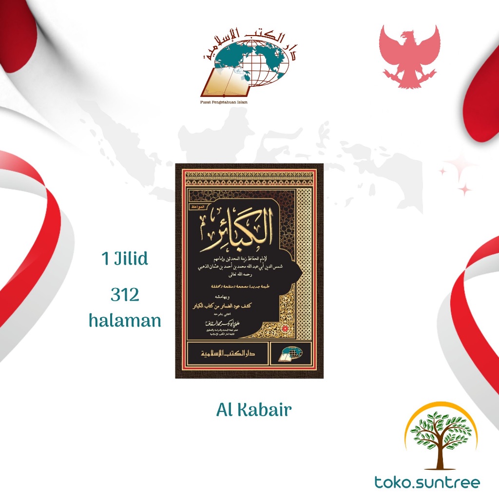 Jual Kitab Al Kabair/Buku tentang Dosa-dosa Besar dalam Agama Islam ...