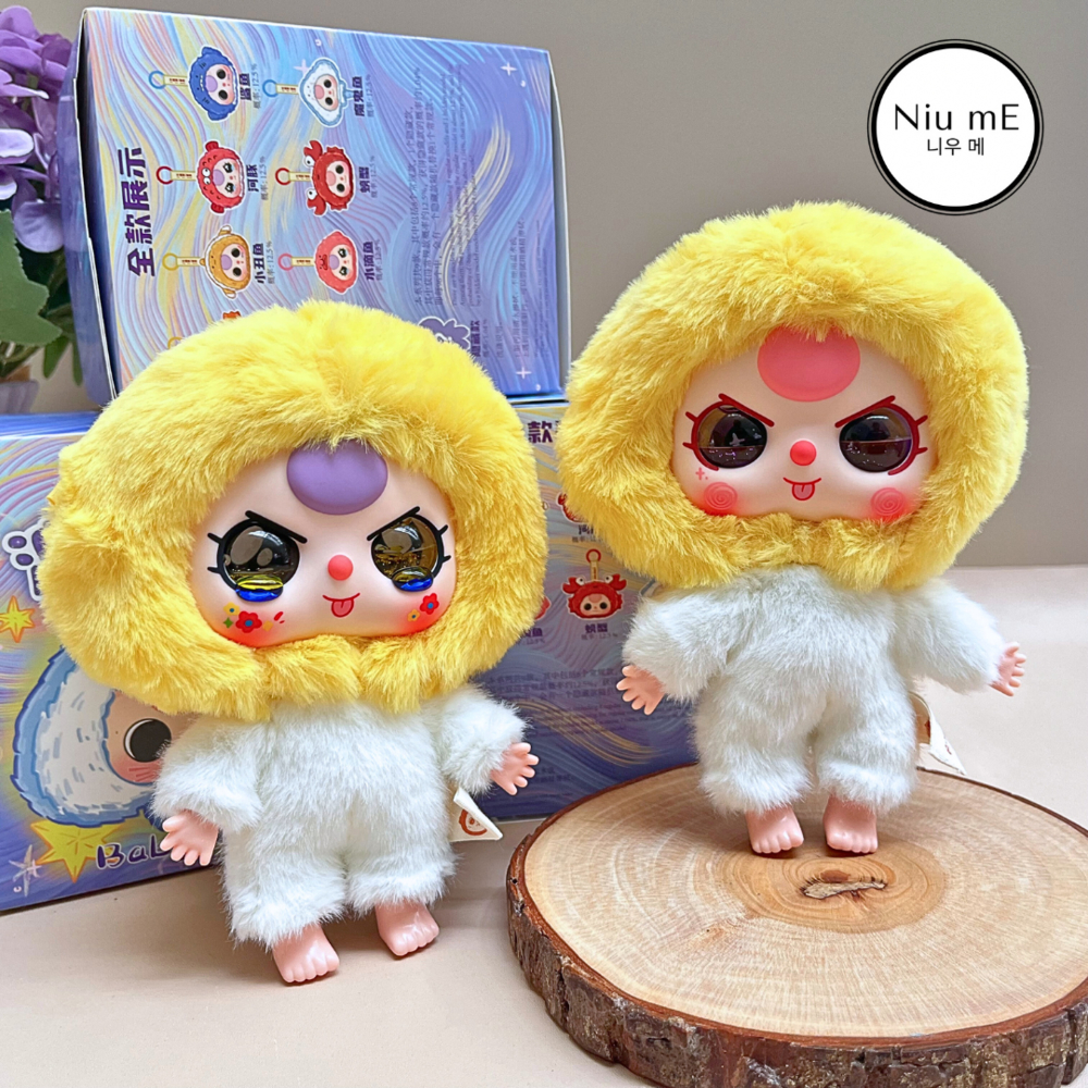 Jual [SELECTED] SECRET Baby Three Romantic Ocean Plush Blindbox Series ...