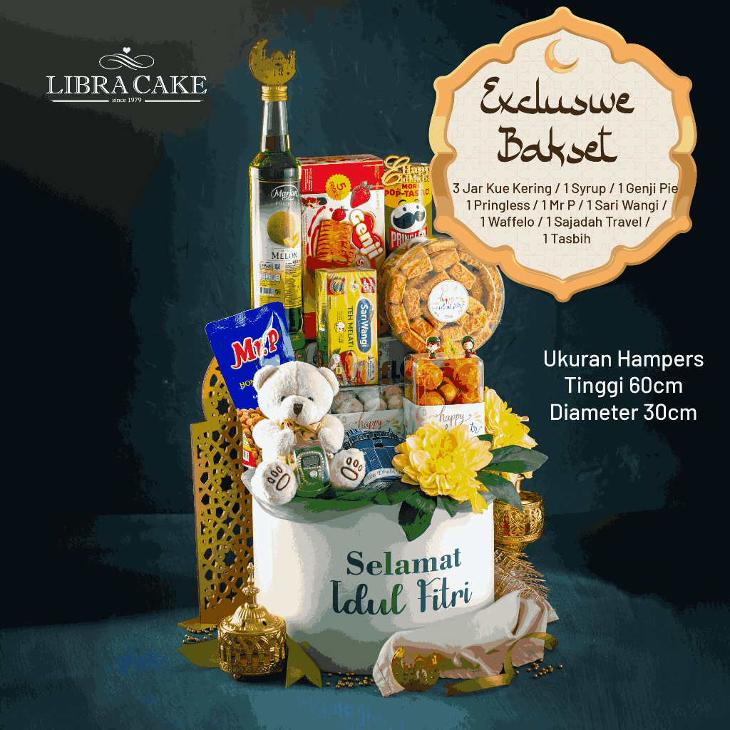 Jual Ramadan 2025/Exclusive Hampers/Hampers/Parcel | Shopee Indonesia