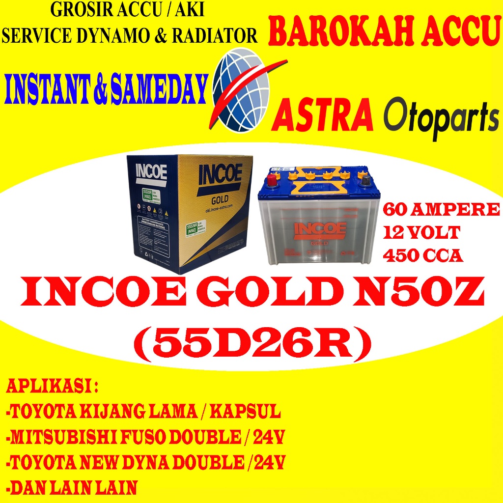 Jual AKI MOBIL INCOE GOLD N50Z / 55D26R , 60 AH ASTRA OTOPARTS | Shopee Indonesia
