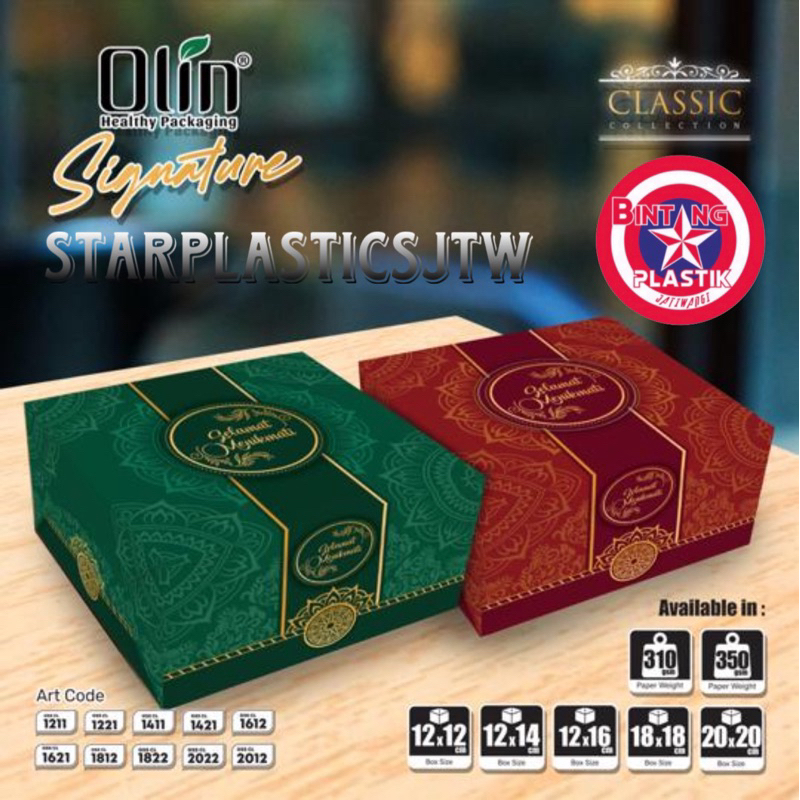 Jual Dus Snack OLIN CLASSIC [1Pack 100Lbr] Hijau / Merah 12 x 12 ...