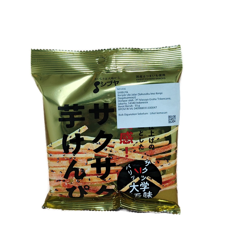 Jual SHIBUYA SAKUSAKU IMO KENPI DAIGAKUIMO N01036 55 G | Shopee Indonesia