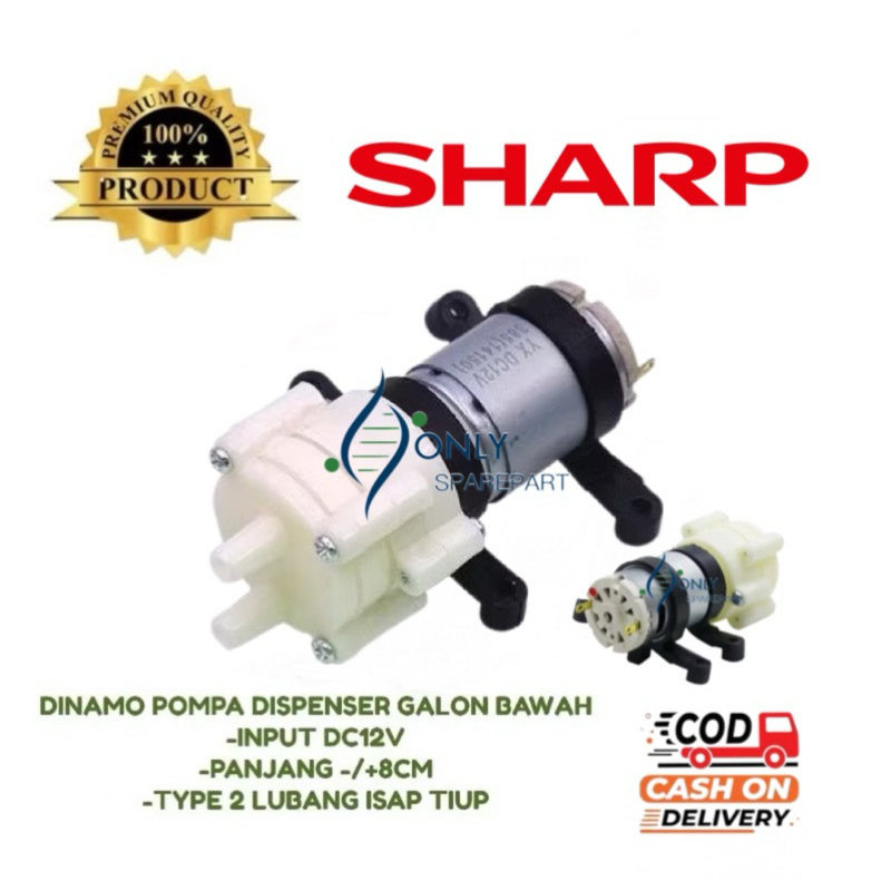 Jual DINAMO POMPA DISPENSER SHARP GALON BAWAH | POMPA DISPENSER AIR SHARP | Shopee Indonesia