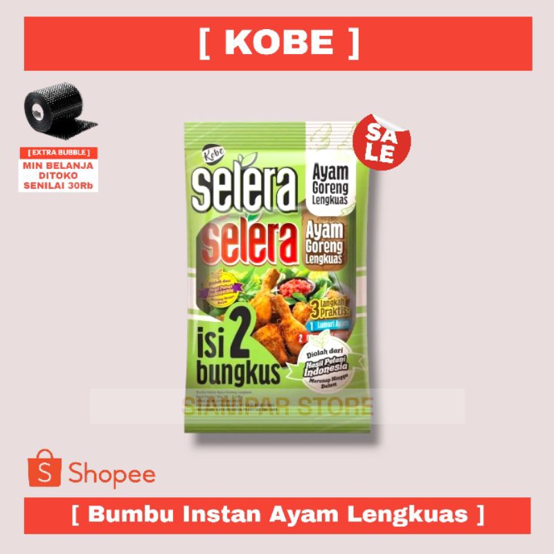 Jual KOBE Selera Bumbu Instan Ayam Goreng Lengkuas 80gr x 2pcs | Shopee ...