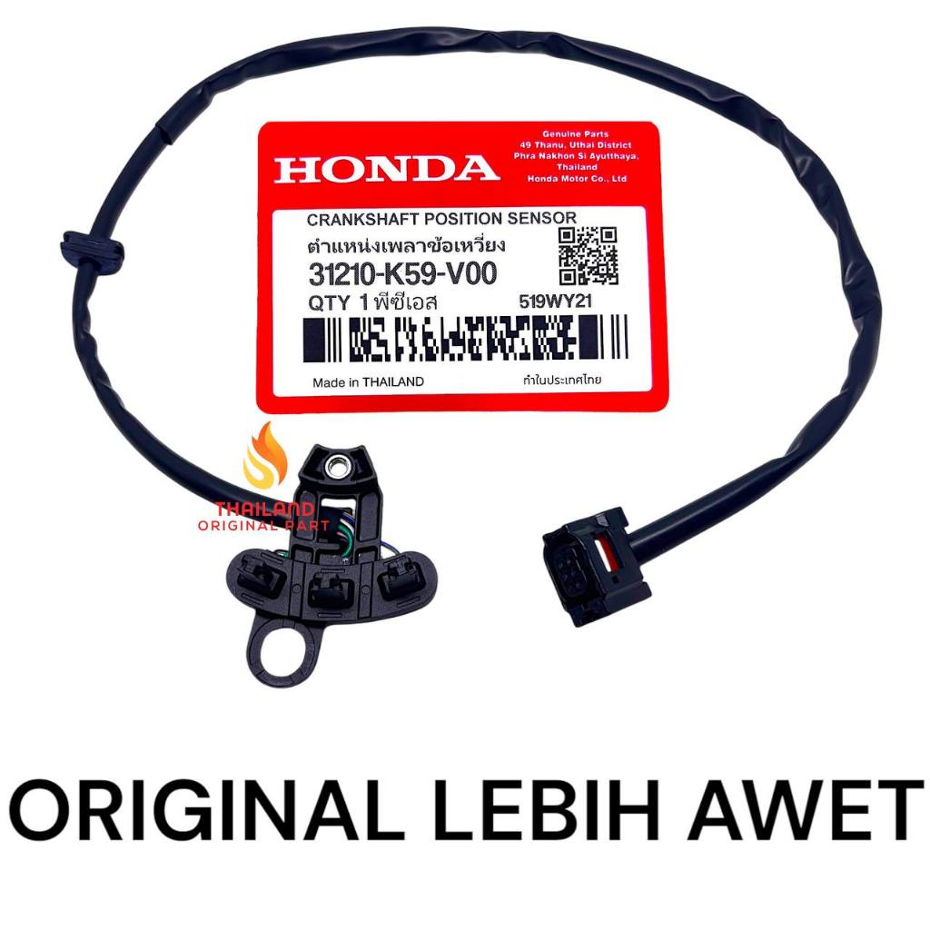 Jual Sensor CKP Original Vario 150 LED OLD / Vario 150 LED NEW / Vario ...