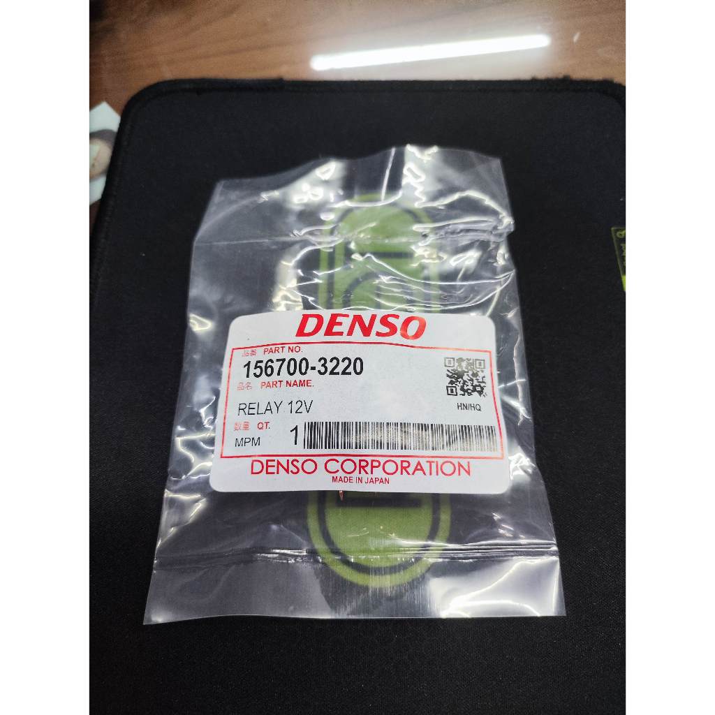 Jual relay ac biru 12volt 12v kaki 4 denso avanza xenia hilux156700 ...