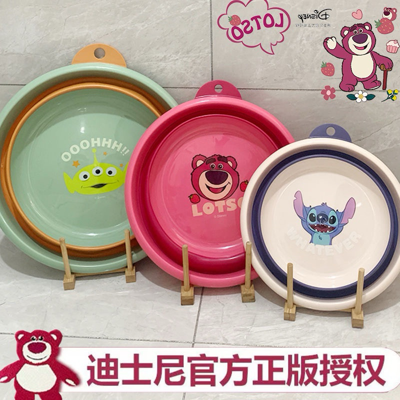 Jual [PREORDER] Baskom Lotso Mickey Mouse Lipat Strawberry – Praktis ...