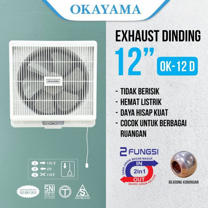 Jual Exhaust Fan Dinding OKAYAMA 12" inch OK-12D – Angin Keluar dan ...