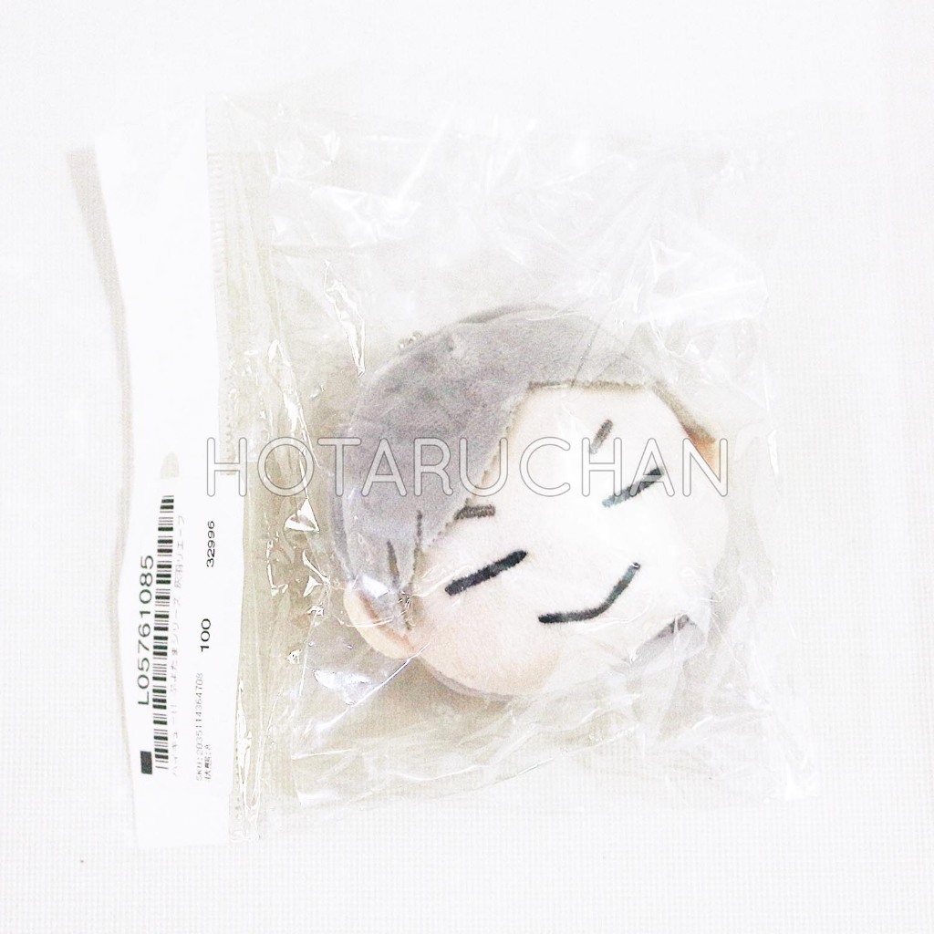 Jual [OFFICIAL] Haikyuu!! Puyotama Series Plush Mascot - Haiba Lev | Shopee Indonesia