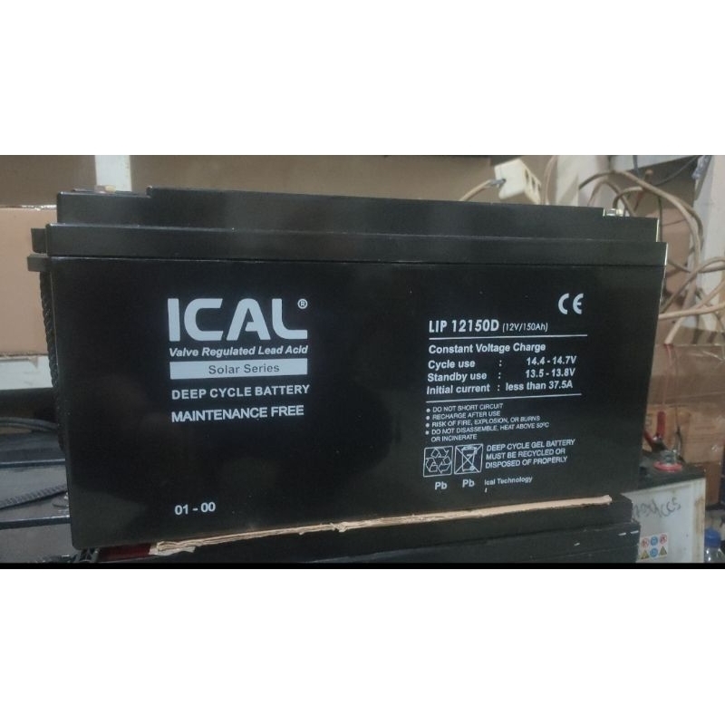 Jual BATTERY vrla merek ICAL 12v 150ah | Shopee Indonesia