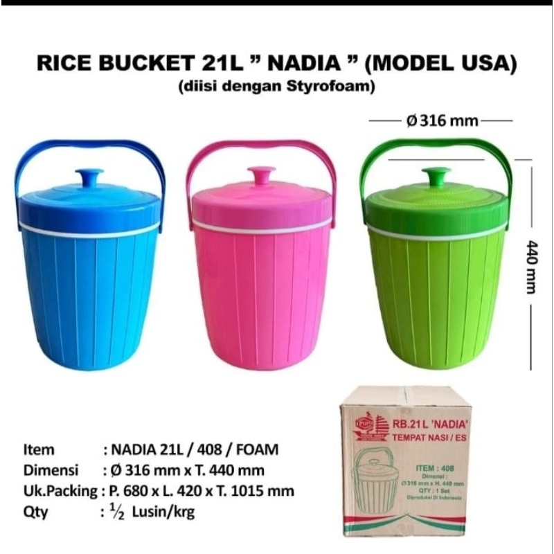 Jual termos nasi es batu rice bucket nadia 21 17 14 10 8 liter 6 liter ...