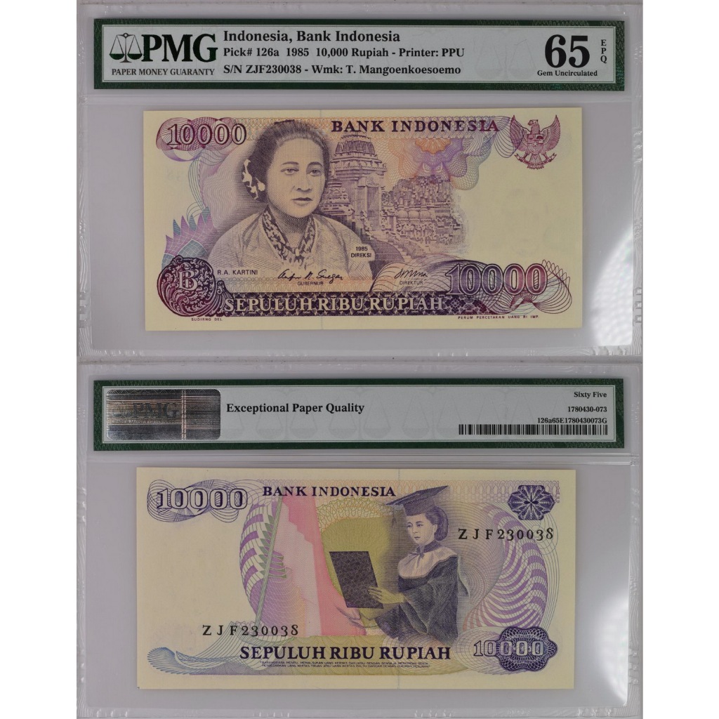 Jual Uang kuno PMG 65 EPQ - 10000 rupiah tahun 1985 Kartini S/N→ ZJF 230038 | Shopee Indonesia