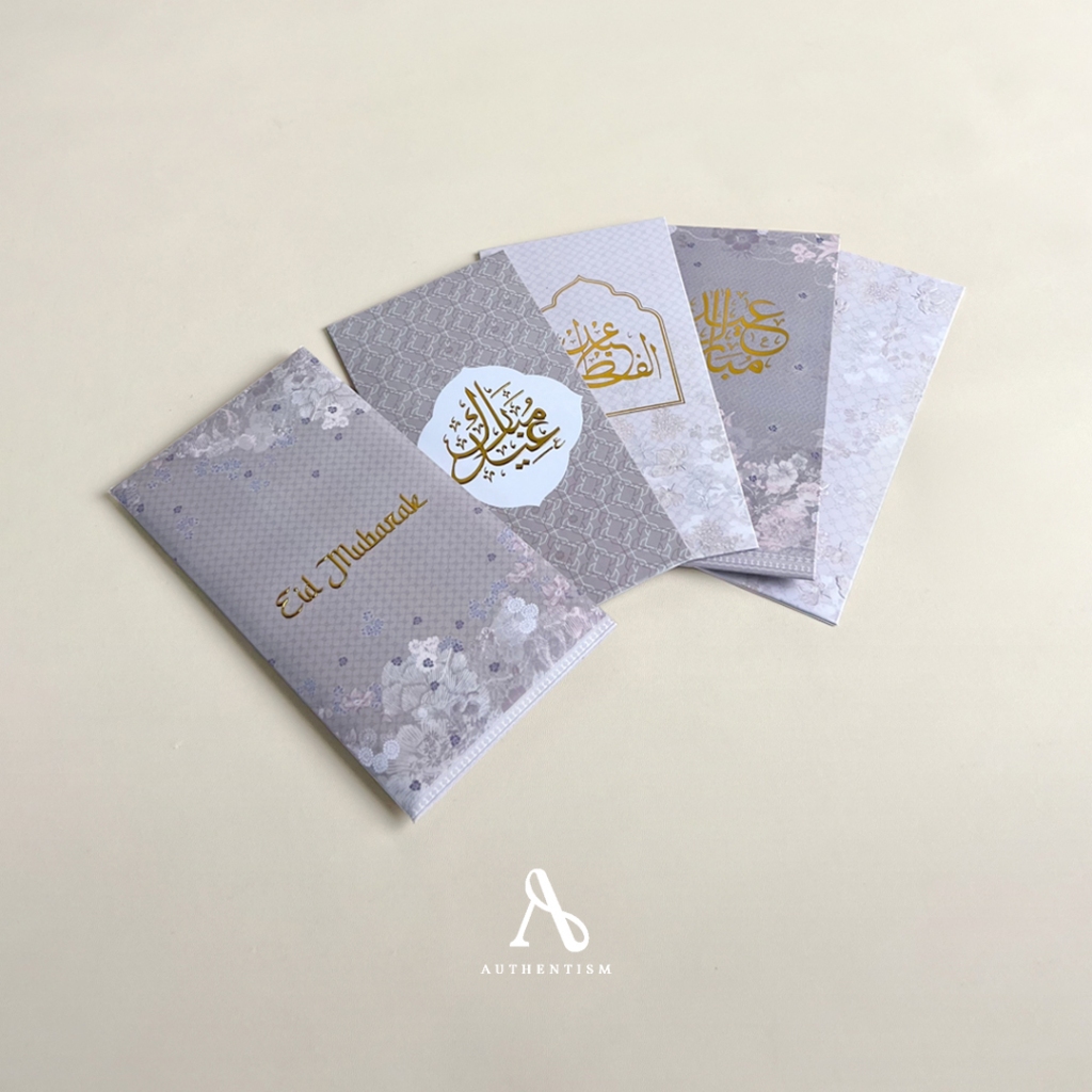 Jual Amplop Lebaran Idul Fitri 2025 Raya Envelope Premium Exclusive ...