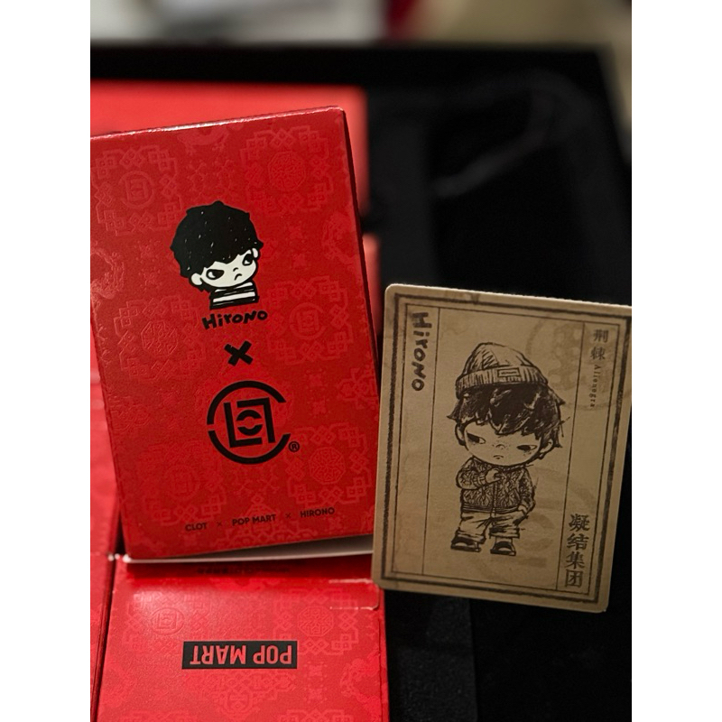 Jual Hirono x Clot (Alienegra) | Shopee Indonesia