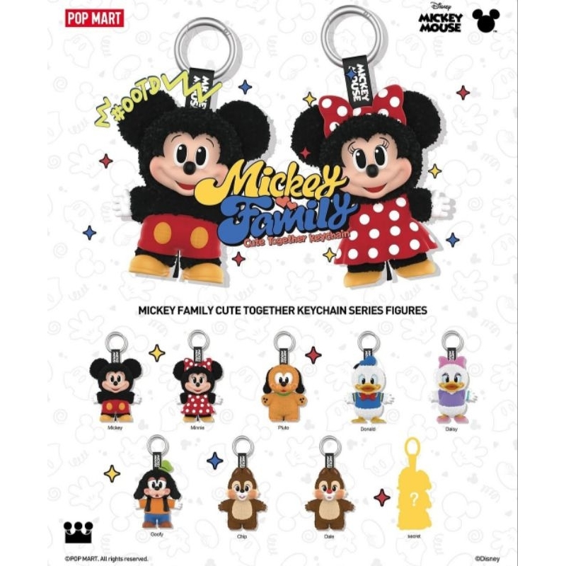 Jual POPMART_Mickey Family Cute Together Keychain Series | Shopee Indonesia