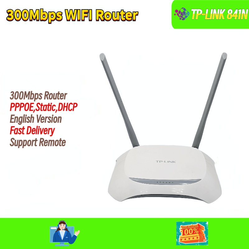 Jual TP-LINK 300M Wireless Router TL-WR842N Router Bekas English ...