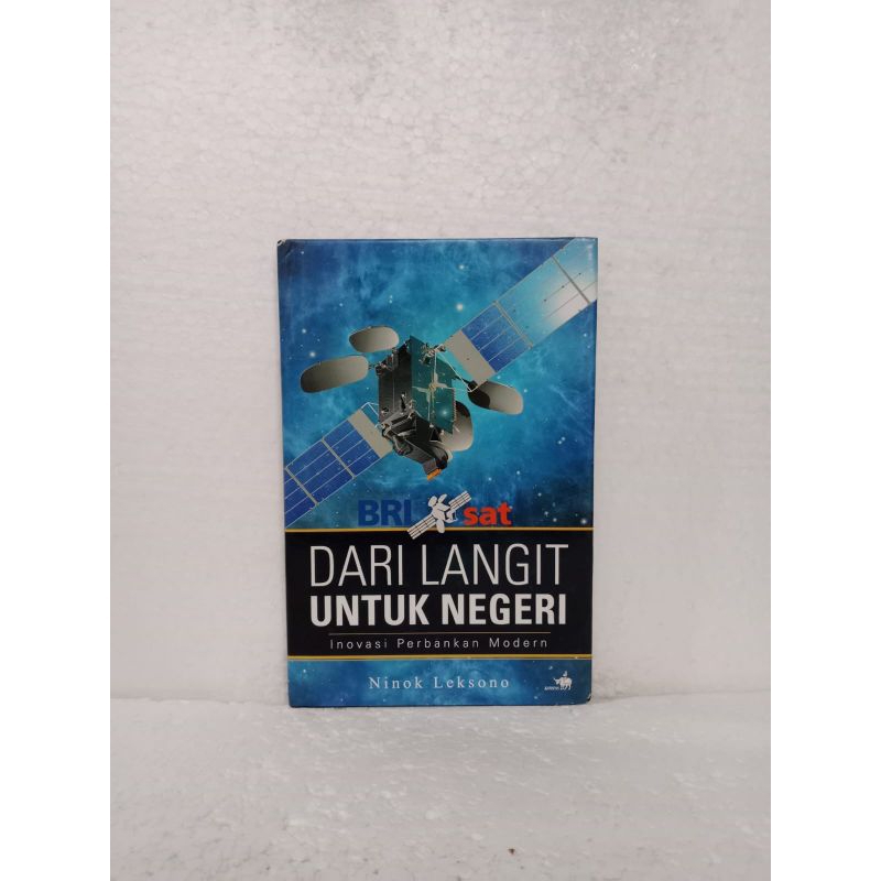Jual DARI LANGIT UNTUK NEGERI inovasi Perbangkan Moderen oleh Ninok ...