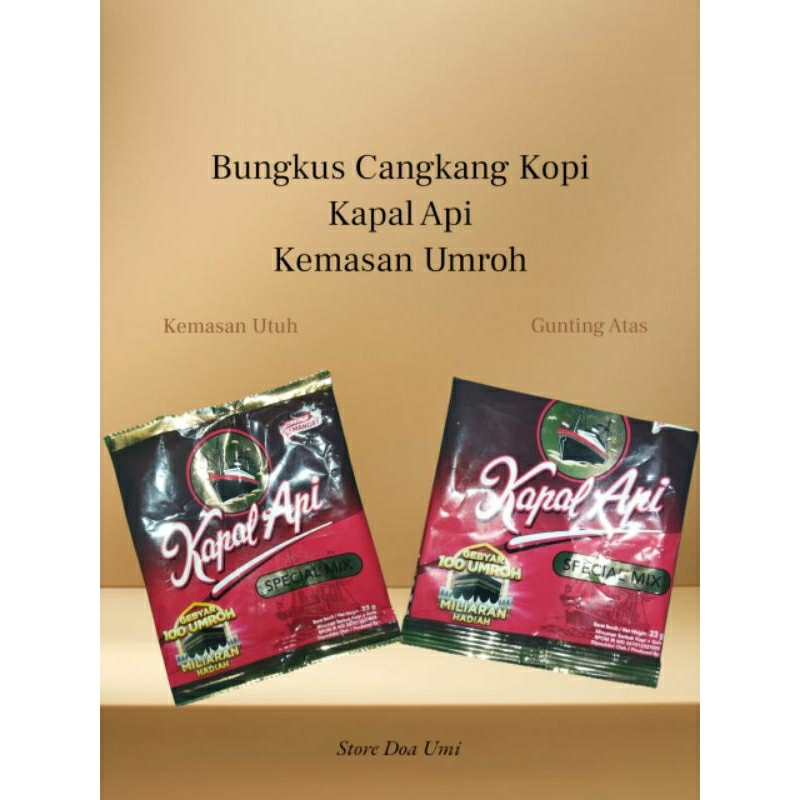 Jual Bungkus Kopi Kapal Api Terbaru Gambar Ka'bah Per 10 Pcs | Shopee ...