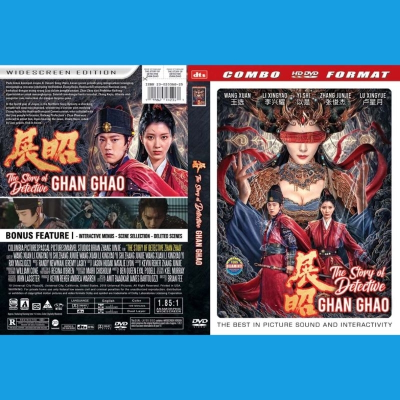 Jual DVD The Story of Detective Ghan Ghao 2025 | Shopee Indonesia
